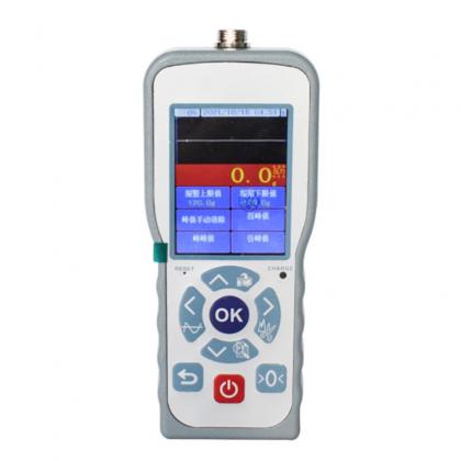 Custom Handheld Display NF06